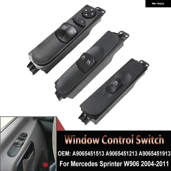 メルセデス ベンツ スプリンター W906 2004 2005 2006-2011 ウィンドウスイッチリフターレギュレーター ボタン A9065451213 A9065451513 A9065451913 カスタム パーツ アクセサリーHi...