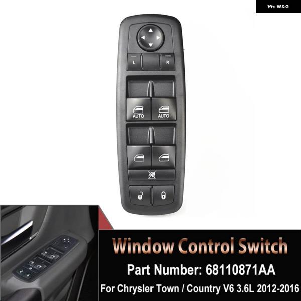 68110871AA 68298871AA 電動マスターパワーウィンドウレギュレーター コントロール スイッチ ボタン クライスラー 2012-2016 ダッジ 2012-2019 カスタム パーツ アクセサリーHigh-concerned...