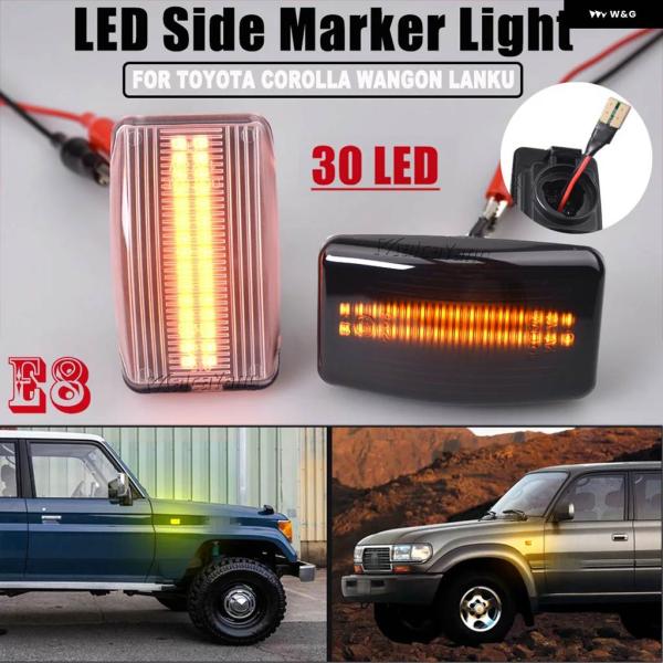 LEDサイドフェンダー ダイナミックウィンカー ライトマーカー トヨタ カローラワンゴンランドクルーザー FJ80 HDJ80 HZJ80 FZJ80レクサスLS400 カスタム パーツ アクセサリーHigh-concerned chemi...
