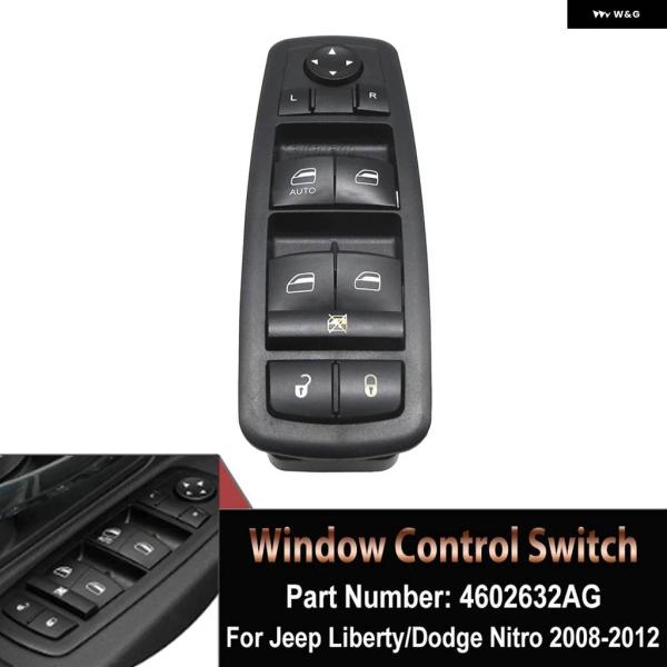 138ピン パワーマスターウィンドウスイッチ ダッジ ジャーニー ナイトロ 2008-2012 ジープ リバティ 4602632AG 4602632AH 4602632AF 4602632AD カスタム パーツ アクセサリーHigh-con...