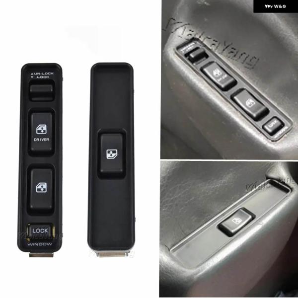 37990-60A00 37995-60A00 スズキ エスクード ビターラ 電動パワーウィンドウ コントロール リフタースイッチ ボタン カスタム パーツ アクセサリーHigh-concerned chemical:NoneSpecial...