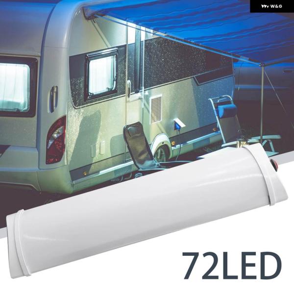 LED室内灯 車天井灯 白色光拡散灯 作業灯 RV トラック ボート キャラバン 大型 トラック 貨物輸送バン カスタム パーツ アクセサリーHigh-concerned chemical:NoneVoltage:12 VItem Weig...