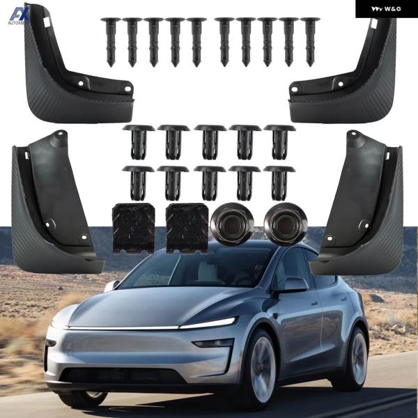 4X マッド フラップ テスラ モデルY ジュニパー 2025 スプラッシュガード マッドガード フェンダー マッド フラップ 穴 あけ不要 量産車アクセサリー カスタム パーツ アクセサリーHigh-concerned chemical:...