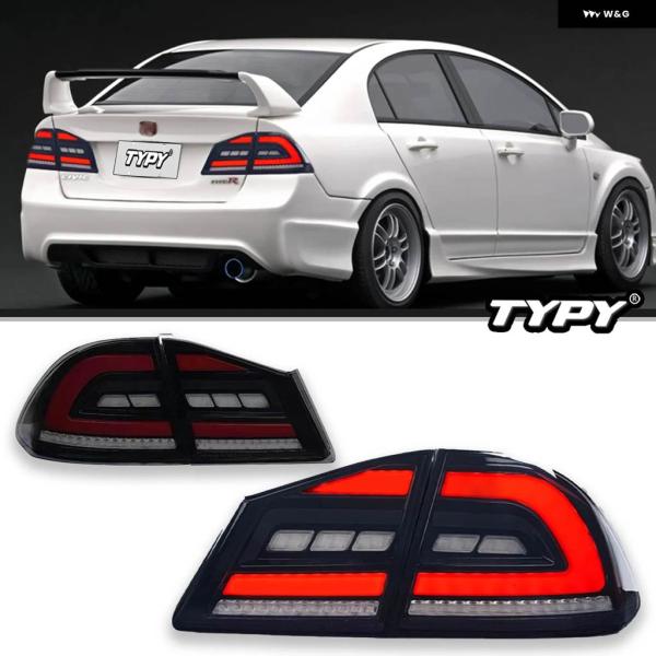 車ライト ホンダ シビック FD2 テールライト 2012-2015 LEDプロジェクターテールランプ デイタイム ランニングライト 自動車アクセサリー カスタム パーツ アクセサリーHigh-concerned chemical:None...