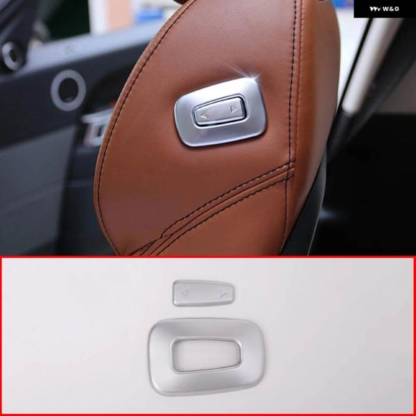 ランドローバー レンジローバー ヴォーグ L405 2013-2017 副操縦席調整スイッチ トリム ステッカー レンジローバー スポーツカーアクセサリー カスタム パーツ アクセサリーHigh-concerned chemical:Non...