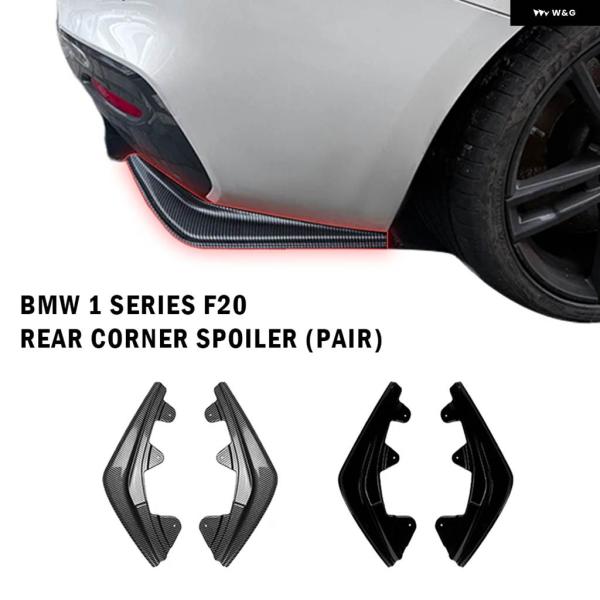 2個 車 リア バンパー サイドスプリッター サイド ディフューザー 排気 トリム BMW F20 1シリーズ 118I 120D 120I 125I Mパック 2015-2019 LCI カスタム パーツ アクセサリーHigh-conce...