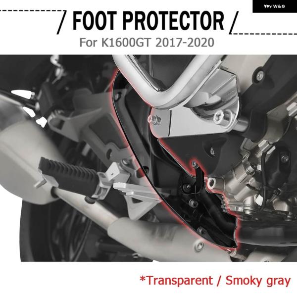 スプラッシュブレーキ シフト シールド 改良型フット プロテクター オートバイ BMW K 1600 GT 2017-20 K1600GT K1600 GT K1600GT カスタム パーツ アクセサリーHigh-concerned che...