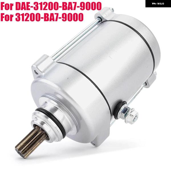 スターターモーター DAELIM DAE-31200-BA7-9000 31200-BA7-9000 VC125 VJ125 VS125 VT125 EVOLUTION EVO VL125 VJ125 FI カスタム パーツ アクセサリーH...