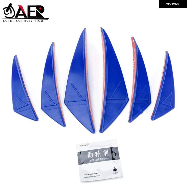 フロント ウィングレット フェアリング バンパー リップラバーフィンスプリッタースポイラー カナード バランスボディ ステッカー ウィング風防 オートバイ 車 カスタム パーツ アクセサリーHigh-concerned chemical:N...