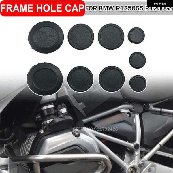 R1200GS R1250GS フレーム ホールカバー キャッププラグ 装飾 フレーム エンドキャップセット BMW GS R1200 R1250 アドベンチャー R1200GSA R1250GS ADV カスタム パーツ アクセサリーHi...