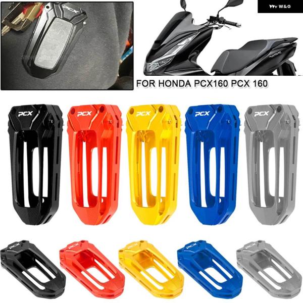 PCX 160 オートバイ リモートキーケースシェルカスタムキット CNCアルミキー カバー キーレス ホルダー キャップ ホンダ PC X160PC X カスタム パーツ アクセサリーProtective parts:OtherHigh-...
