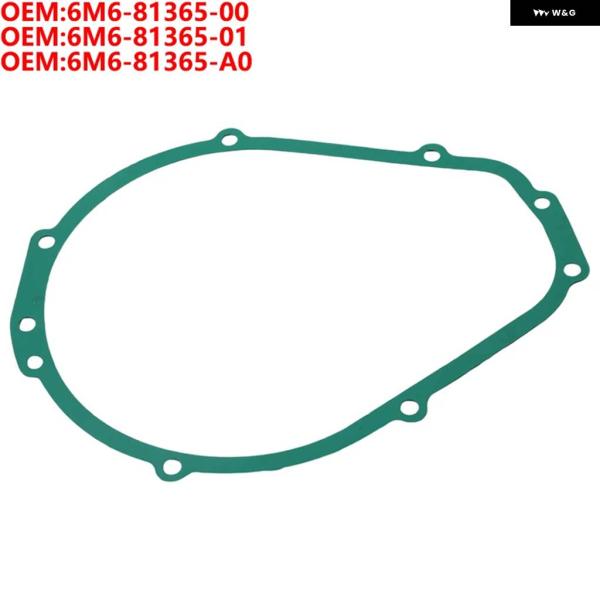 モーターボート ステーター マグネト ジェネレーター カバー ガスケット ヤマハ ウェーブランナー VXR 700 GP760 WRB650RA WRB650S WRB650T WRB700 WRB700S カスタム パーツ アクセサリーH...