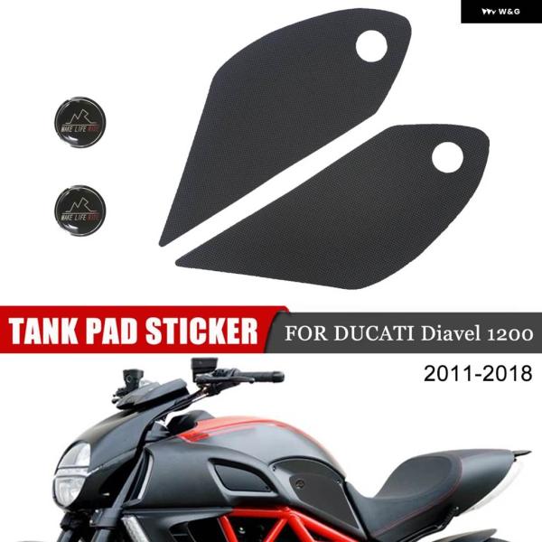 オートバイ 滑り止めタンクトラクション パッド 燃料 グリップ サイド デカール ステッカー プロテクター ドゥカティ DIAVEL1200 2011-2018 DIAVEL 1200 821 カスタム パーツ アクセサリーSpecial ...