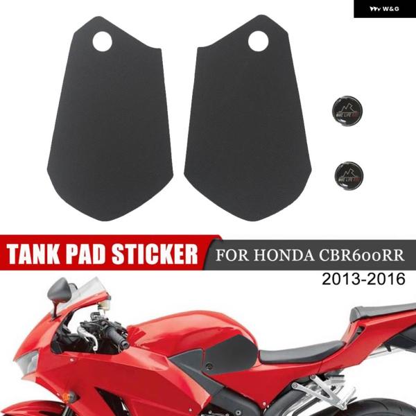 オートバイ 滑り止めPVC燃料タンク パッド ステッカー サイドガスニー グリップ プロテクター ホンダ CBR600RR 2013-16 カスタム パーツ アクセサリーSpecial Features:Durable and waterp...
