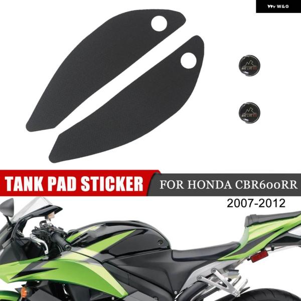 ホンダ CBR600RR 2007-2009-12 オートバイ 滑り止めタンク パッド サイドガスニー グリップ トラクション ステッカー デカール カスタム パーツ アクセサリーSpecial Features:Durable and w...