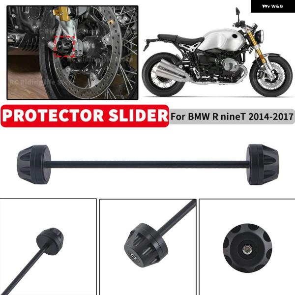 BMW R NINE T R9T R 9T R9 T RNINET 2014-2016 2017 オートバイ フロントホイール アクスル フォーク クラッシュ スライダー 落下 プロテクター カスタム パーツ アクセサリーHigh-conc...