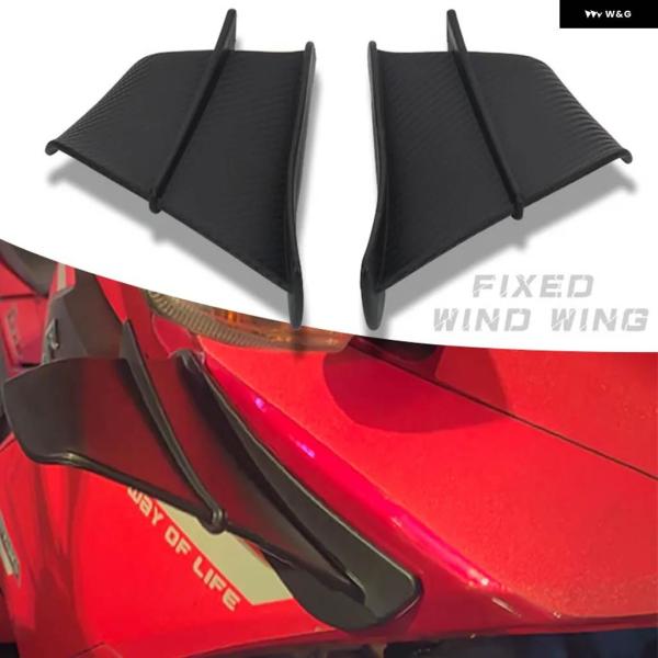 エアロダイナミックウィングキット 固定 ウィングレット フェアリング ウィング CB650R CBR650R CBR500R CBR250RR CB500C CB500F CB650F CBR650F カスタム パーツ アクセサリーBran...