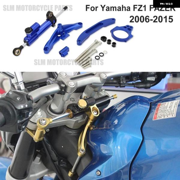 ステアリング ダンパー オートバイ アクセサリー ブラケットセット スタビライザー リニア ダンパー マウント サポート ヤマハ FZ1 FAZER 2006-2015 カスタム パーツ アクセサリーProtective parts:Fra...