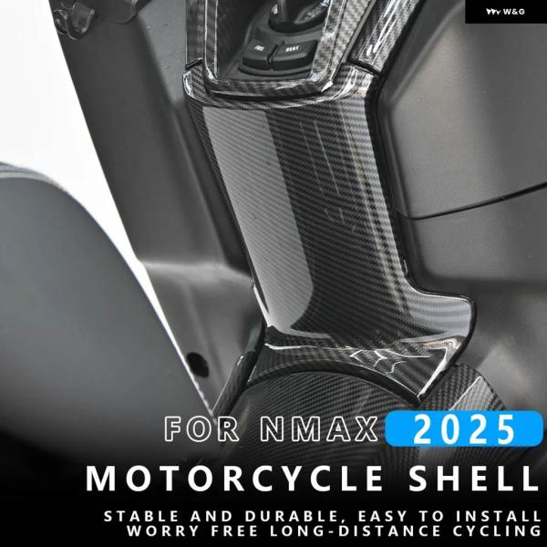 ヤマハ NMAX 2025 ターボ 水転写プリント ロックカバー アンダープレート プラスチック カバー アクセサリー カスタム パーツ アクセサリーProtective parts:OtherHigh-concerned chemical...