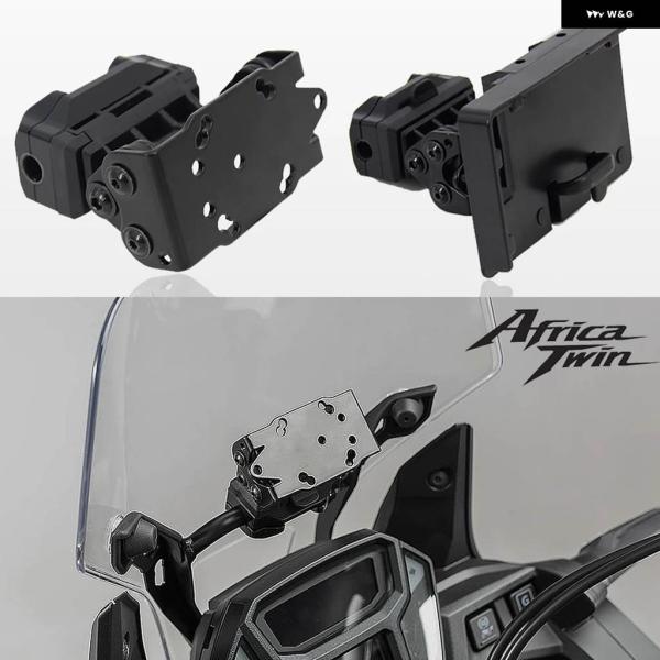 2018 2019 2020 携帯電話 ホンダ CRF 1000 L CRF 1000L アフリカツイン ナビゲーション ブラケット GPS USB 電話充電 カスタム パーツ アクセサリーHigh-concerned chemical:N...