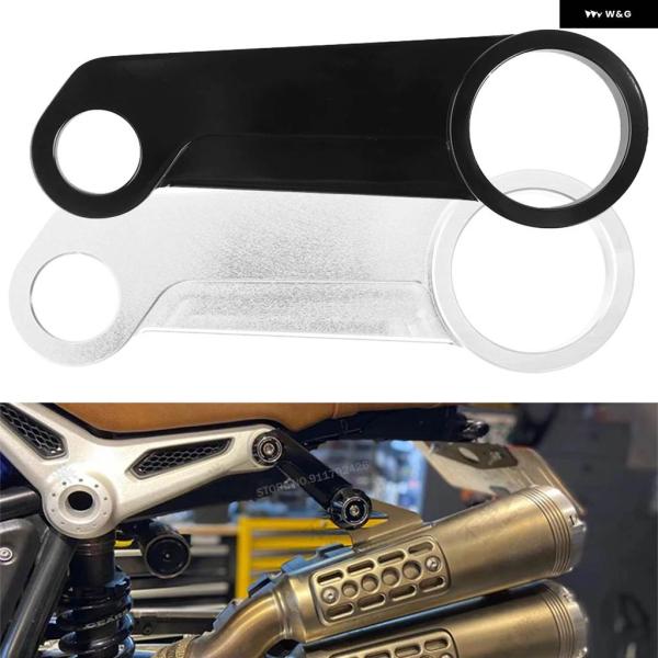 BMW R NINE T RNINET NINET R9T SCRAMBLER オートバイ アルミ ハイエキゾースト パイプ ホルダー 排気 システム 接続固定 ブラケット カスタム パーツ アクセサリーHigh-concerned che...