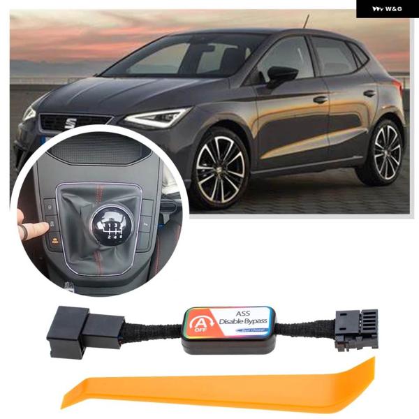 オートスタートストップエリミネーター無効化SEAT LEON/LEON ST/LEON SC III 2012-2020 IBIZA V ATECA ARONA カスタム パーツ アクセサリーHigh-concerned chemical:...