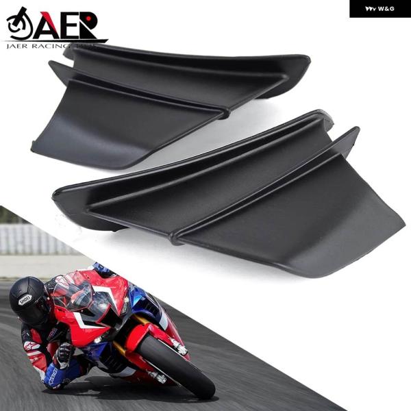 オートバイ フロント フェアリング エアロダイナミック ウィングレット サイドスポイラー 装飾 ダイナミックウィングキット ステッカー スポーツ バイク カスタム パーツ アクセサリーHigh-concerned chemical:None...