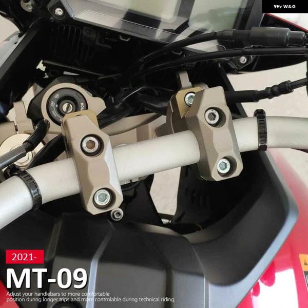 ヤマハ MT-09 TRACER 900 GT FZ-09 バイク マウント ハンドルクランプ 汎用 ハンドルバー ライザーバー ハンドルバー バーライザーバーバック カスタム パーツ アクセサリーProtective parts:Fram...