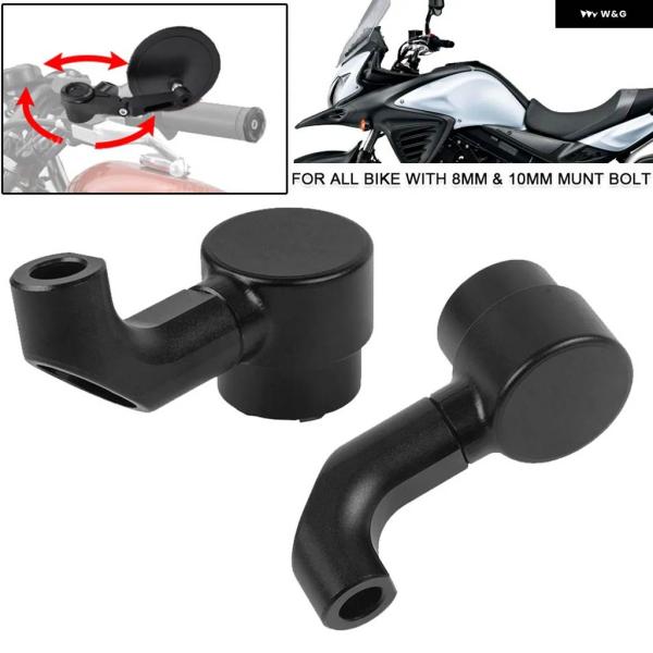 バイク ミラー ライザー 延長 延長 ブラケット アダプター 汎用 バイク 8MM 10MMボルト穴30MMクランプ バーエンド 付き カスタム パーツ アクセサリーHigh-concerned chemical:NoneItem Weig...