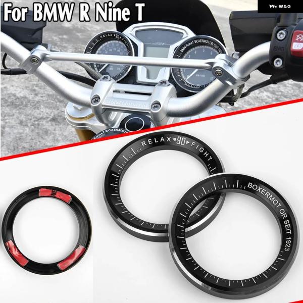 オートバイ スピード メーター ベゼル ゲージリング計器タコメーター トリム カバー BMW R NINE T NINET 2014 2015 2016 R9T アクセサリー カスタム パーツ アクセサリーProtective parts:...