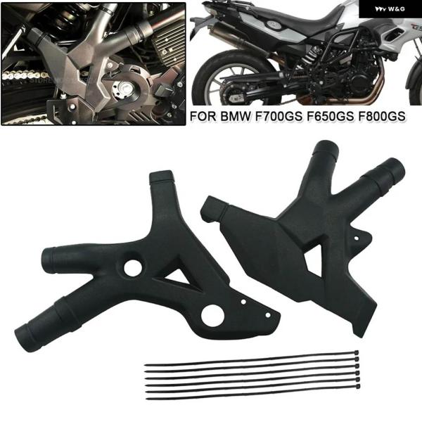 BMW F800GS アドベンチャー F700GS F650GS ツイン 2008-2018 バイク 左右サイド フレーム パネル ガード フェアリング プロテクター カバー セット カスタム パーツ アクセサリーHigh-concerne...