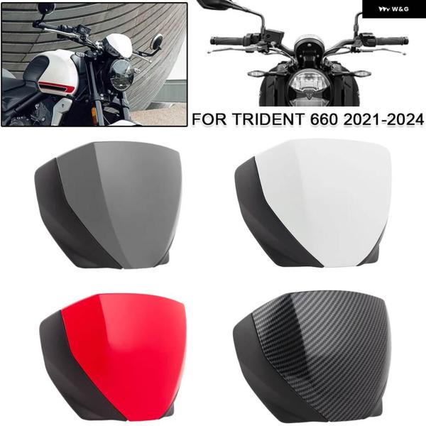 バイク ウインドシールド TRIDENT 660 2021-2023 2024 2025 フロント フェアリング ウインドデフレクターシールド フライスクリーン ウインドスクリーン アクセサリー カスタム パーツ アクセサリーHigh-co...