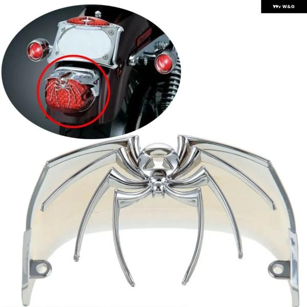 クローム バイク スパイダー リア テールライト カバー ハーレー ダイナ ツーリング エレクトラ グライド FLH ロードキング FLHR カスタム パーツ アクセサリーProtective parts:OtherHigh-concern...