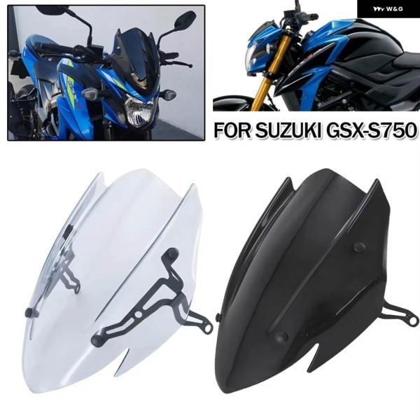 オートバイ ウィンドスクリーン スポーツツーリング ウィンドシールド バイザー ウィンドデフレクター ブラケット 付き スズキ GSX-S750 GSXS750 GSXS 750 2017-2023 カスタム パーツ アクセサリーHigh-...