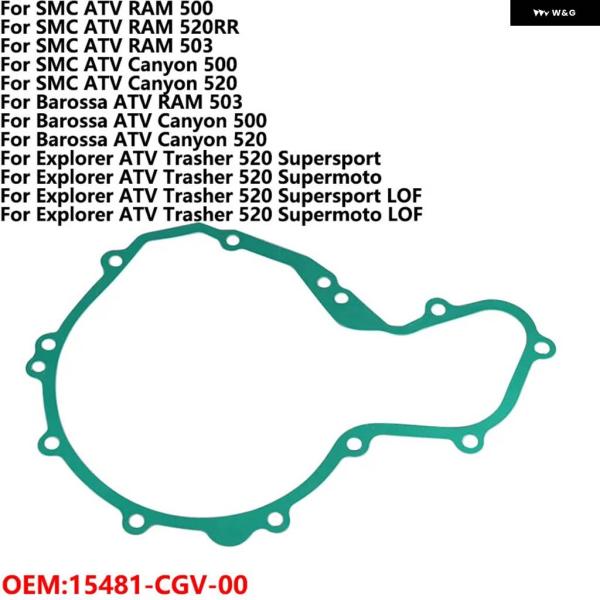 エンジン マグネト/クラッチガスケット SMC ATV RAM 500 520RR 503 CANYON 500 520 BAROSSA ATV RAM 503 TRASHER 520 15481-CGV-00 カスタム パーツ アクセサリ...