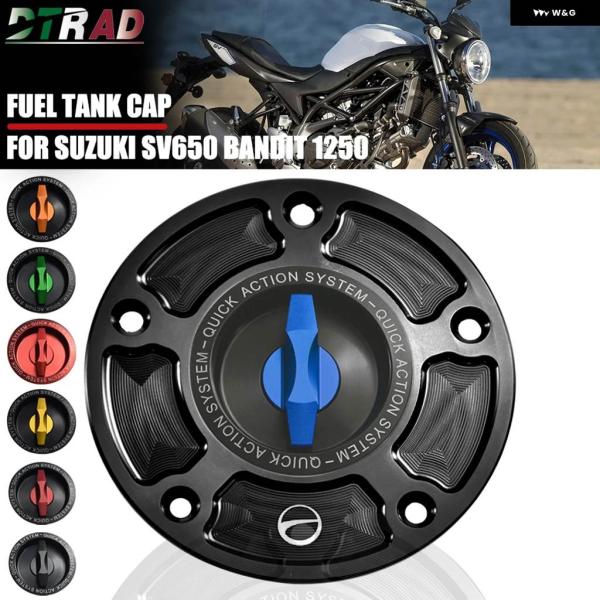 SV650 オートバイ 燃料 タンクキャップ スズキ HAYABUSA BANDIT 1250 GLADIUS GSXS 750 1000 GSX S750 アクセサリー ガスタンク カバー カスタム パーツ アクセサリーHigh-conc...