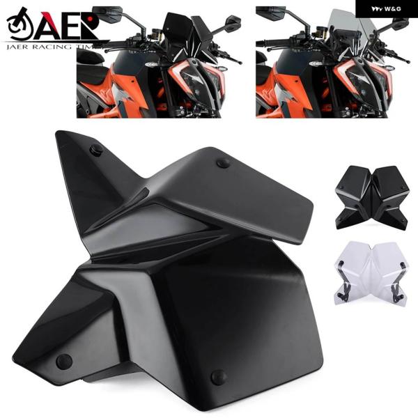 ABSレジン バイク 風防 プロテクター KTM 1290 SUPER DUKE R 2020-2022 カスタム パーツ アクセサリーHigh-concerned chemical:NoneItem Weight:0.5kgItem He...