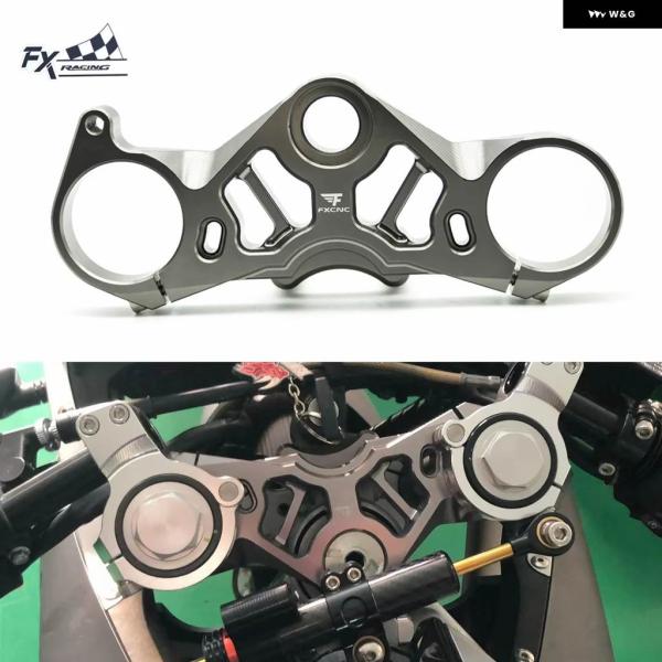 アプリリア RS4 125 GPR125 GPR150 CPR 125 2011-16 アルミフロント フォーク ブリッジ トリプルツリー アッパートップクランプ カスタム パーツ アクセサリーItem Weight:0.5kgItem H...