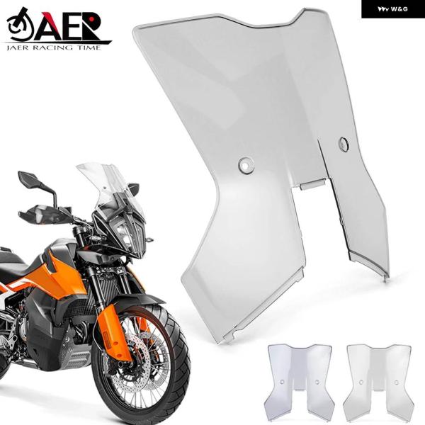 790 890 ADV バイク ウィンドシールド ウィンドスクリーン KTM 790 ADVENTURE 2019-2022 890 ADV. 2021-2022 カスタム パーツ アクセサリーHigh-concerned chemical...