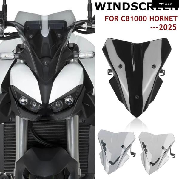 ホンダ CB1000 CB 1000 ホーネット バイク ウィンドスクリーン 風防 バイザー 風よけ フェアリング デフレクター スクリーン アクセサリー カスタム パーツ アクセサリーHigh-concerned chemical:Non...
