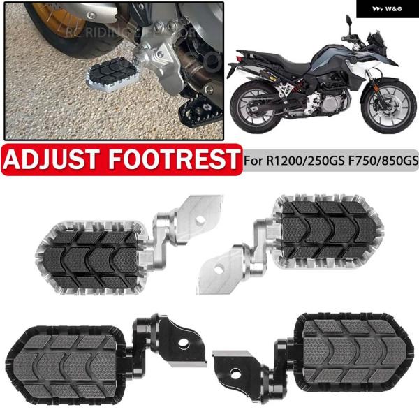 フットペグ BMW R1200GS R1250GS LC ADV F750GS F850GS S1000XR R1200 F 750 850 GS フットレスト アンチスキッド フットレスト パデル カスタム パーツ アクセサリーHigh-...