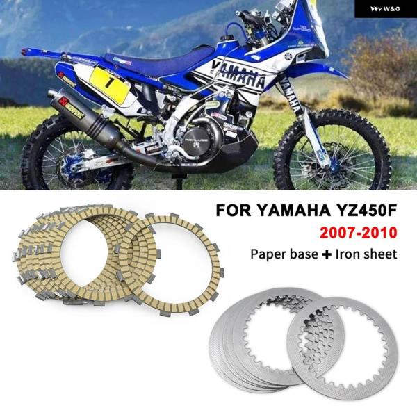 ヤマハ YZ450F 2007-2010YZ450FX 2016-2018 クラッチ フリクションディスク プレートキット カスタム パーツ アクセサリーHigh-concerned chemical:NoneOrigin:Mainland...