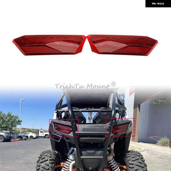 LEDリアテール左右ライト 12V RZR TRAIL S 1000 ULTIMATE 2021 2022 2024 カーアクセサリー カスタム パーツ アクセサリーHigh-concerned chemical:NoneItem Weig...