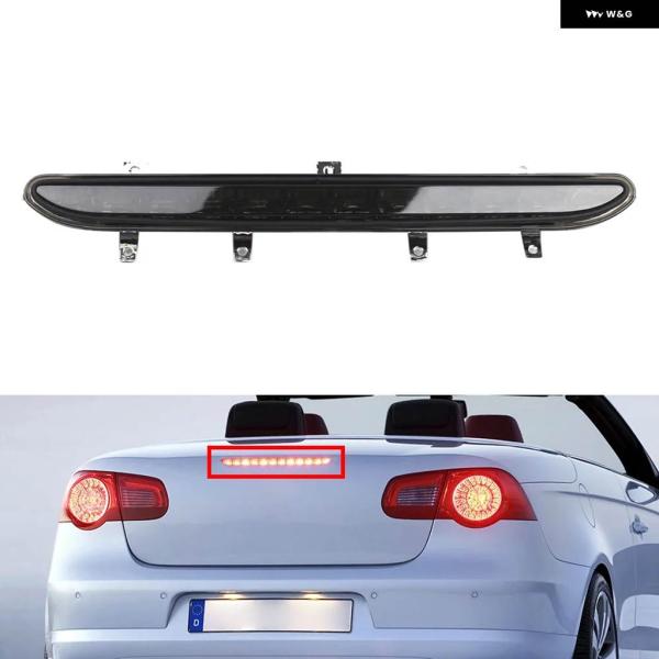 車用サードブレーキストップランプ ハイレベルストップランプ ブラック 1Q0945097B 1Q0945097A VW EOS フェイスリフトモデル 2011-2016 カスタム パーツ アクセサリーHigh-concerned chemi...