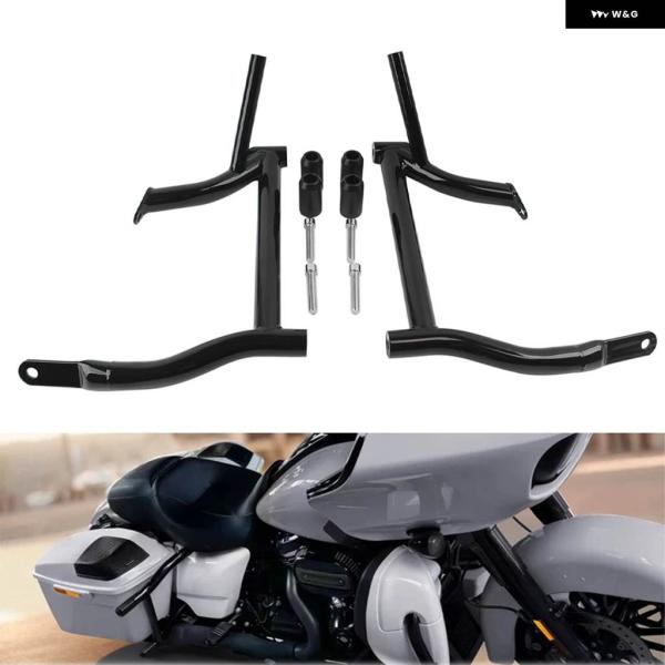 オートバイ サドルバッグ ガードレール バッグガード ハーレー ロードグライド ストリートグライド ロードキング エレクトラグライド ウルトラ 2009-2022 - 24 カスタム パーツ アクセサリーHigh-concerned che...