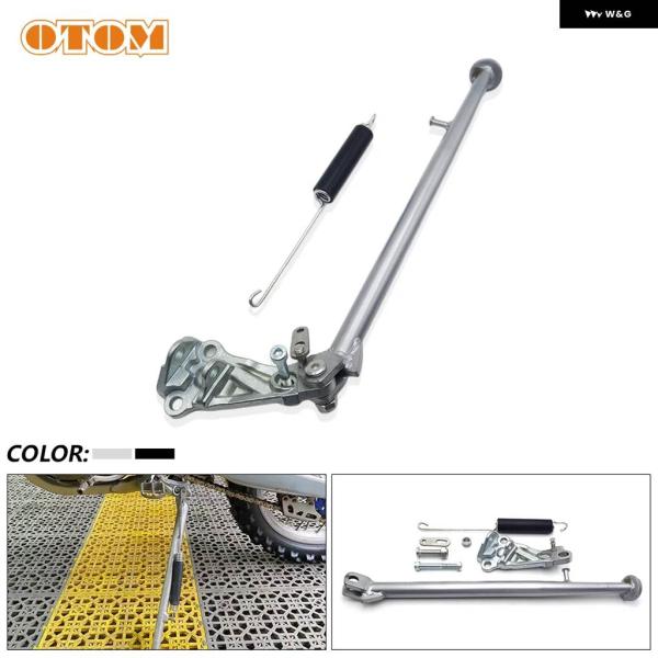 バイク キック スタンド サイド スタンド キット パーキング フットレスト カスタム ブラケット ヤマハ 2015-2019 WR250F WR250FK WR450F YZ250FX YZ450FX カスタム パーツ アクセサリーHig...