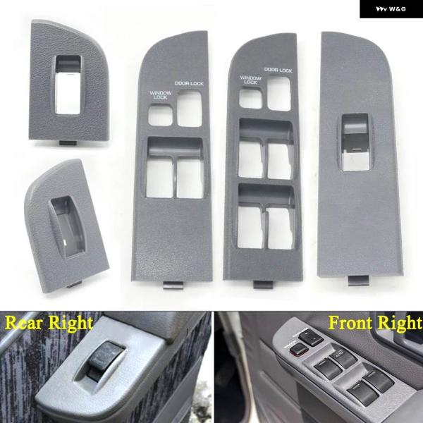 RHD インナー フロントリア ドア アームレスト ウィンドウスイッチ ボタン ベース パネル ベゼル トリム トヨタ ランドクルーザー 70シリーズ LC 71 76 78 79 カスタム パーツ アクセサリーHigh-concerned...