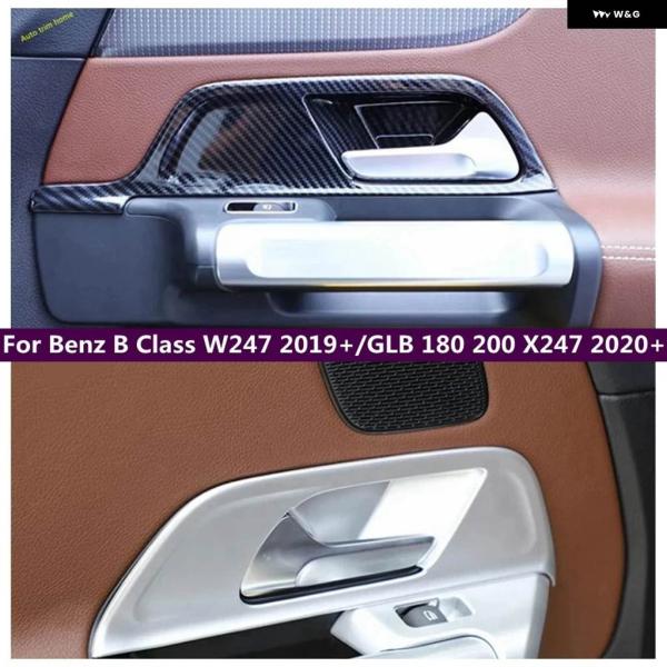 インナー ドアハンドル ボウルキャッチカバー トリム 挿入 デカール パネル ベンツ B クラス W247 2019 - 2022 / GLB 180 200 X247 2020 - 2024 カスタム パーツ アクセサリーHigh-con...