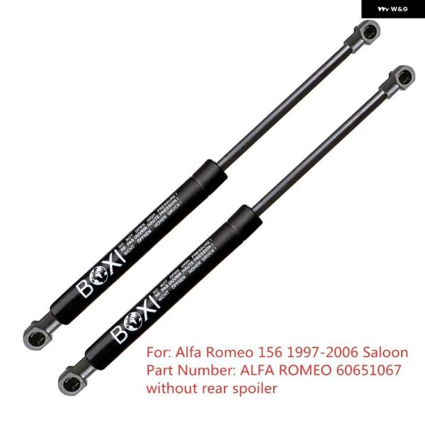 2個 ブーツ ショック ガス スプリング リフト サポート プロップ アルファロメオ 156 1997-2006 サルーン 6898LB ガス スプリング リフトストラット カスタム パーツ アクセサリーHigh-concerned che...