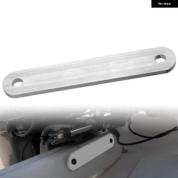 トランサム サポート プレートトップボルト穴3001.8067 14.96X1.97インチ高信頼性 合金 カスタム パーツ アクセサリーHIGH-CONCERNED CHEMICAL:NONEBRAND NAME:SONONIA,SONON...